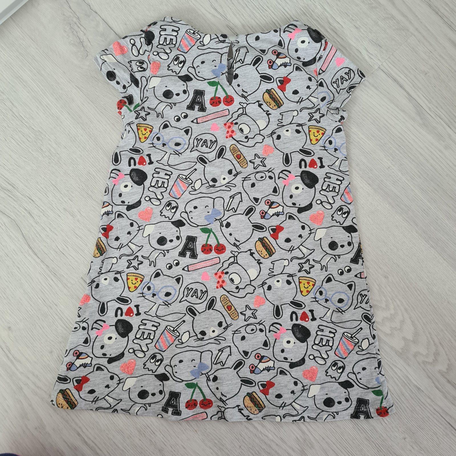 Šaty, h&m,104 - 2,50 € od predávajúcej zuzanadre | Bazár - Modrý koník